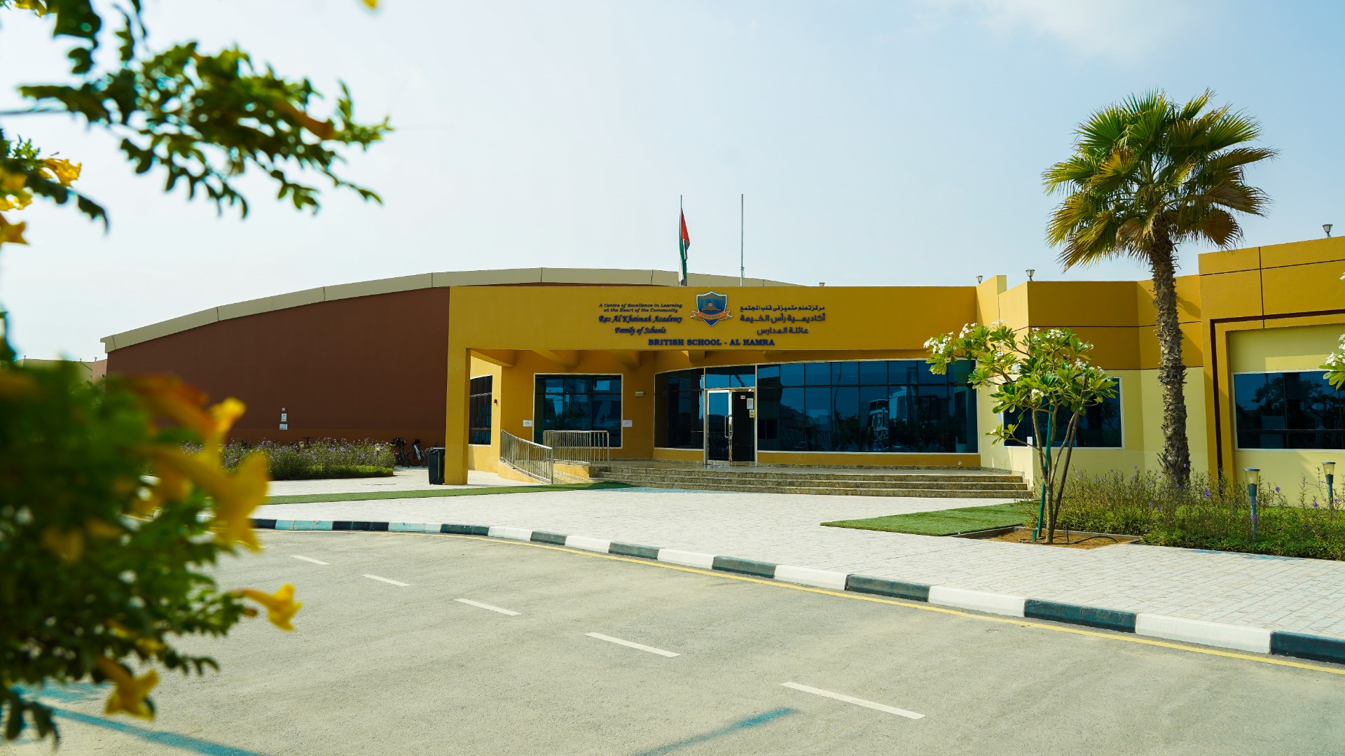 RAK Academy Al Hamra - RAK Academy