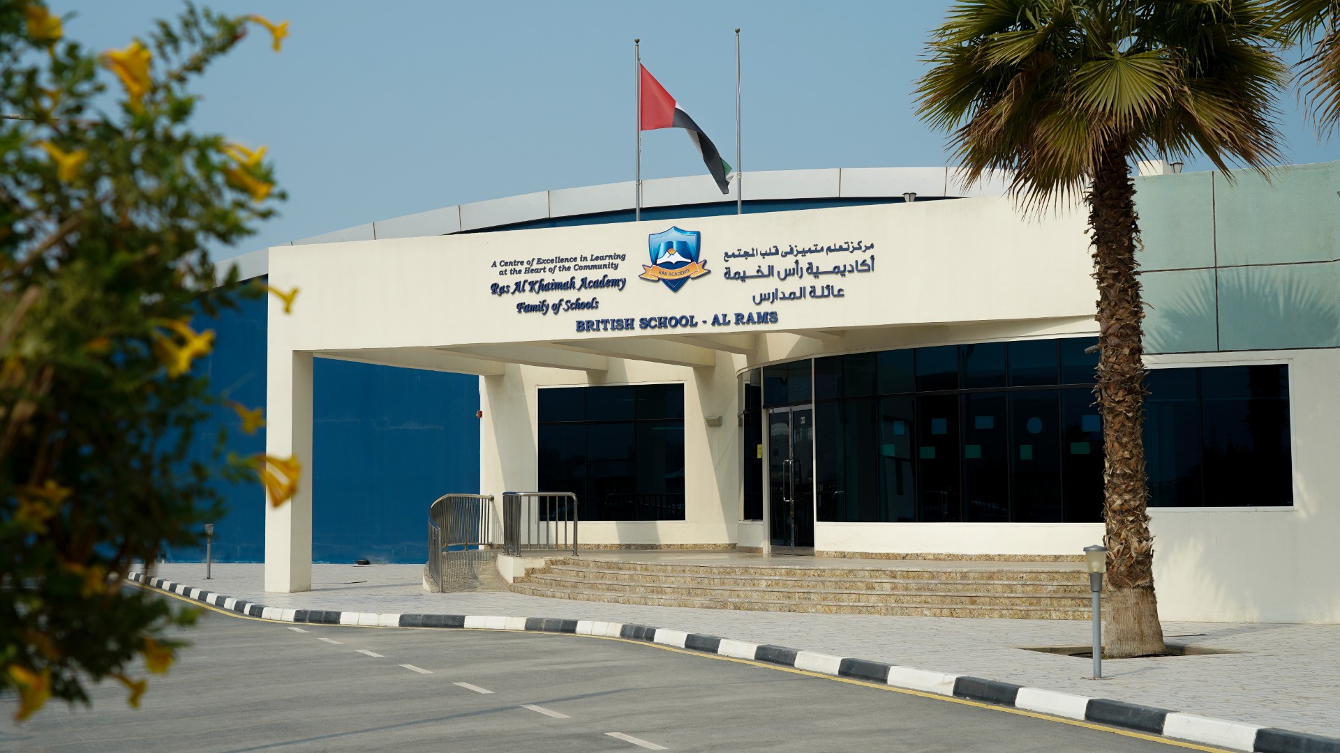 RAK Academy Al Rams - RAK Academy